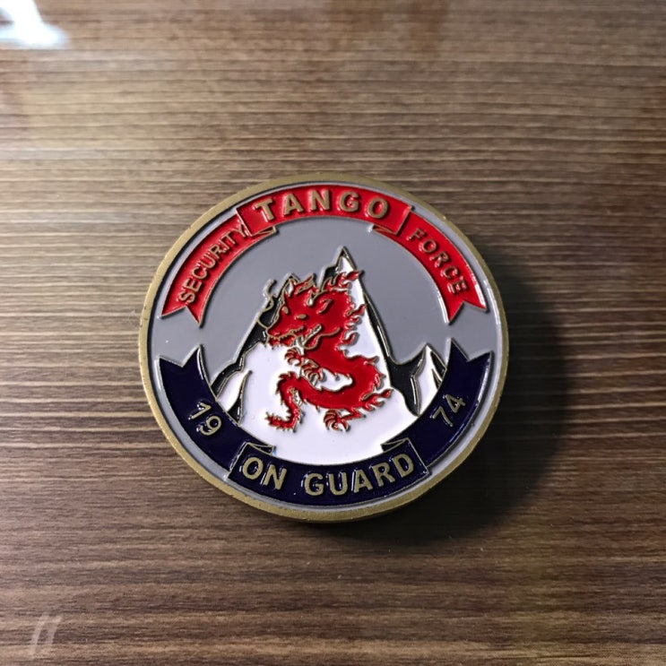 [카투사 KATUSA] 코인 : 네이버 블로그