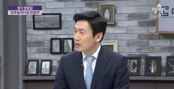 [핀테크] 전자금융업 등록 (권동욱 행정사) : 네이버 블로그