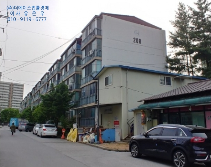 ¤영월읍 아파트경매2017타경3442 ÷영월군 아파트경매π강원 영월군 영월읍 하송리 더에이스 네이버 블로그