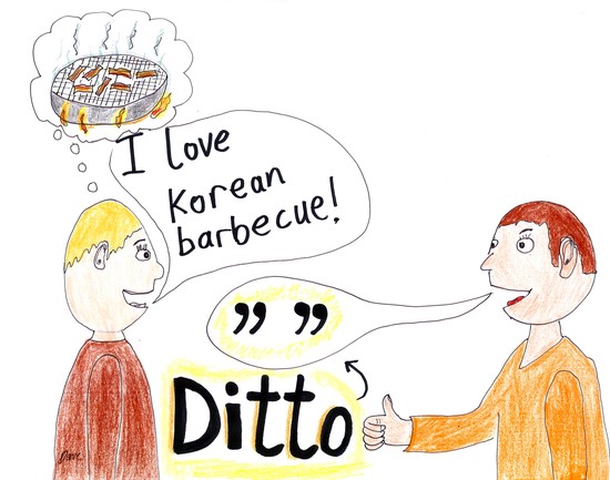 "Ditto" : 네이버 블로그