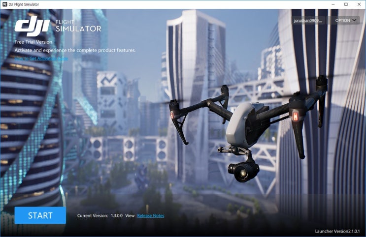 DJI Simulator (DJI 시뮬레이터) 그리고 조종기 연결 문제 : 네이버 블로그