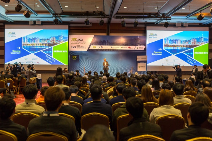 JEC ASIA 2018 - 세계 최대 복합재료 전시회 서울서 개최 : 네이버 블로그