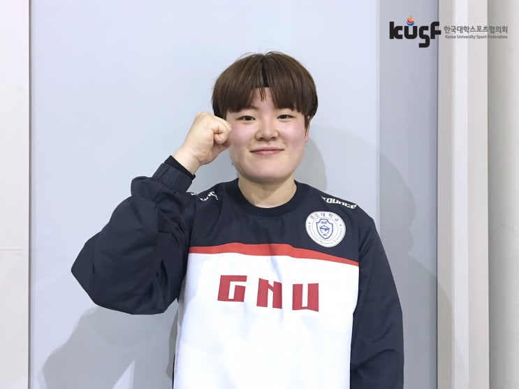 [MOVE] "만만하게 보면 큰 코 다칠 것", 경상대 KOV 장지영 [KUSF 클럽챔피언십 2018] : 네이버 블로그