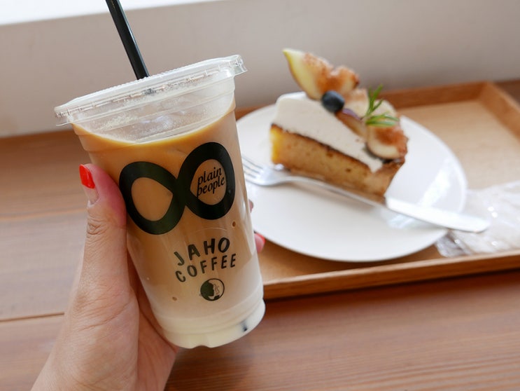 도쿄 나카메구로 카페 "Jaho coffee & Tea 야호 커피 앳 플레인 피플 " : 네이버 블로그