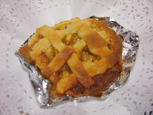 [키도북 가을학기] The Apple Pie That Papa Baked 영어요리 / 영어쿠킹 : 네이버 블로그