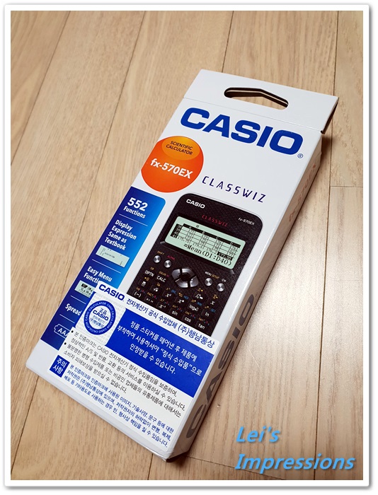 공학용계산기 (카시오 Casio fx-580EX) : 네이버 블로그