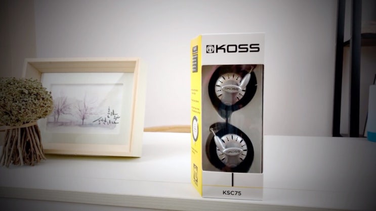 [개봉기 및 리뷰] Koss KSC-75 가성비의 끝판왕? : 네이버 블로그