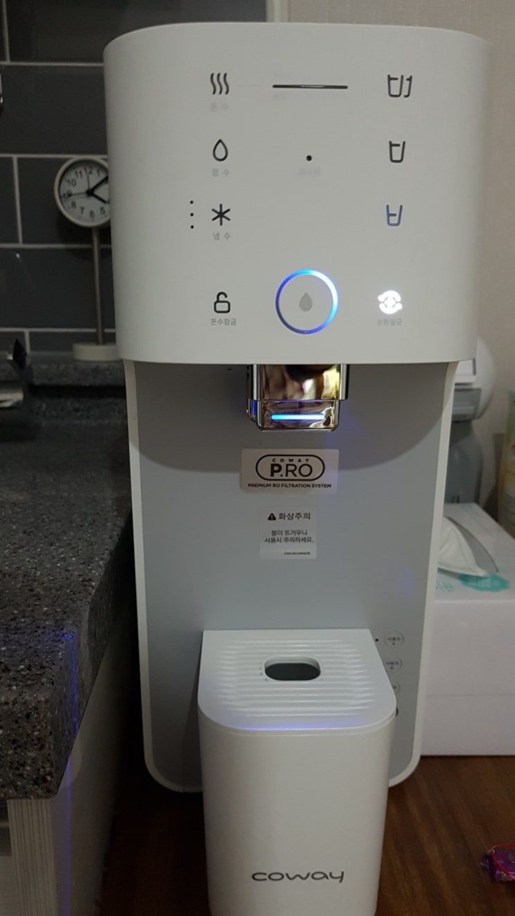 정수기 설치 - 코웨이(Coway) 마이한뼘 정수기 IoCare CHP-480L 신혼집 정수기 구매/렌탈 추천 : 네이버 블로그