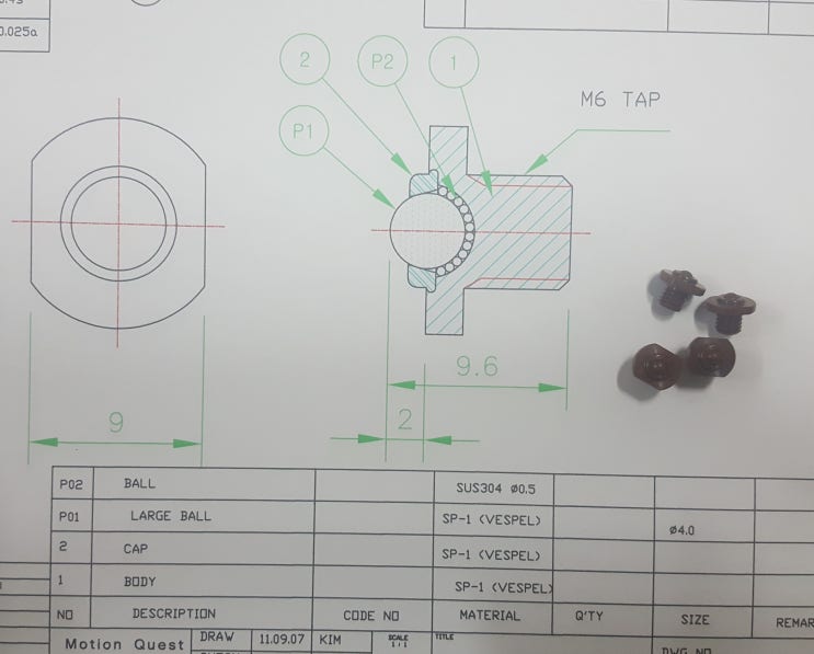 VESPEL BALL PIN(BALL TRANSFER) : 네이버 블로그