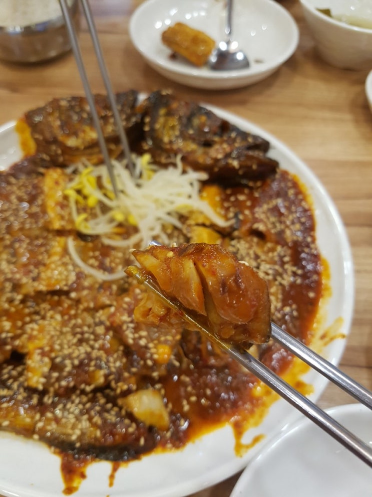 감만동 명태조림,명태어장 : 네이버 블로그