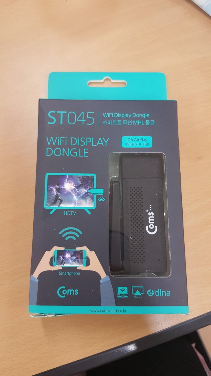 Coms 스마트폰 무선 MHL 동글 (ST045) 리뷰 : 네이버 블로그