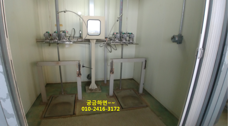 주문형 300kg 저울 교정 주문형 저울 교정 계량시스템 교정 교정성적서 발급 Kolas 인정기관 네이버 블로그