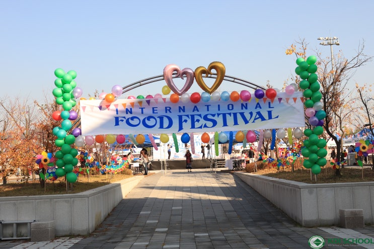 [KDI 국제정책대학원] International Food Festival : 네이버 블로그