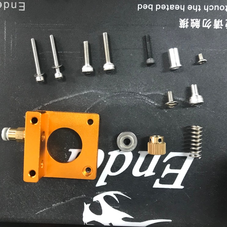 엔더3 익스트루더 모터 마운트 (Ender3 Extruder motor mount) 교체를 통한 압출불량 개선(부제 : CR ...