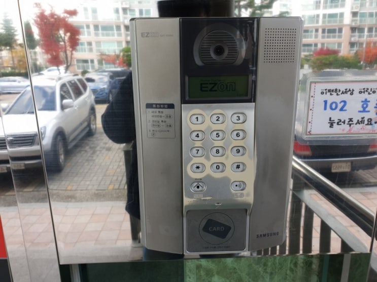 삼성로비폰sht550nl-sht5181Xl : 네이버 블로그