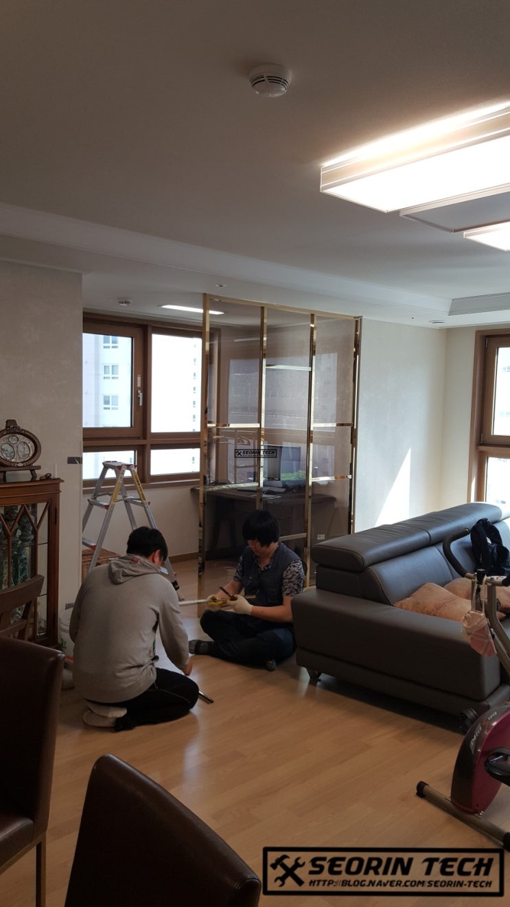 부산파티션 대연동 아파트 파티션 네이버 블로그