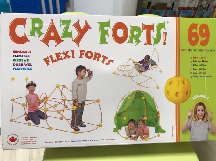 Crazy Forts! 크레이지 포트 : 네이버 블로그