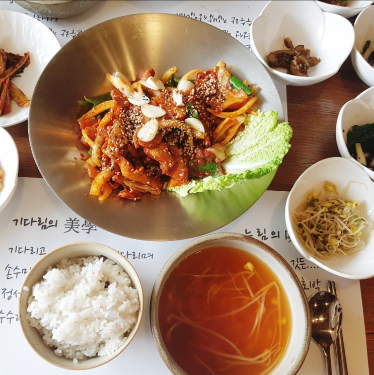 전주 객리단길 쌈밥전문점 호호박 제육볶음 쌈밥 네이버 블로그