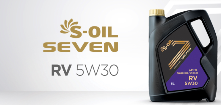 S-OIL7 RV 5W-30 은 르노삼성 RN0710이 가능한거시지말이여 : 네이버 블로그