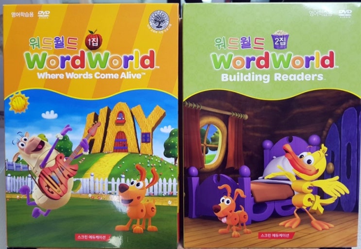 Phonics DVD: Word World (워드월드) : 네이버 블로그