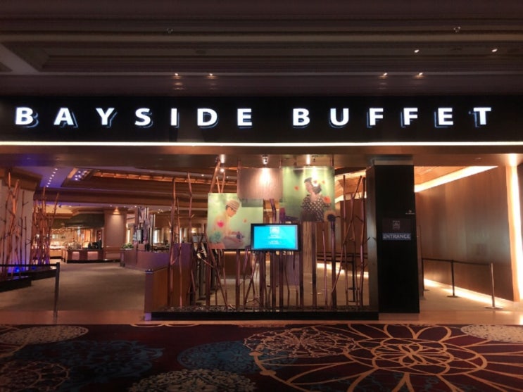 라스베가스 뷔페 만달레이베이 호텔 MandalayBay :: 베이사이드 뷔페 Bayside Buffet : 네이버 블로그