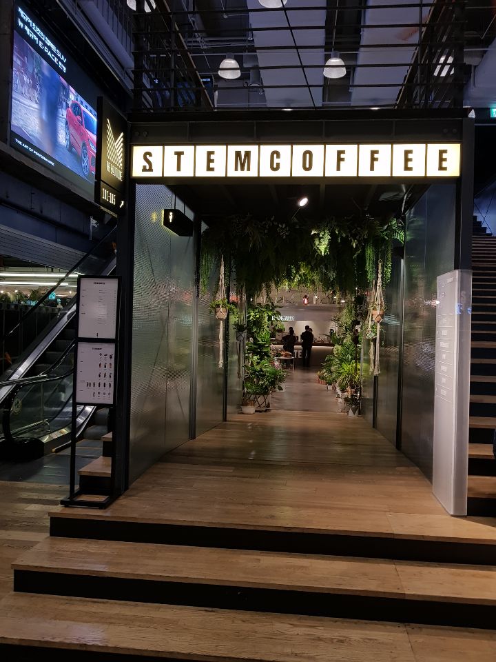 삼성역 코엑스 카페 스템커피 stem coffee : 네이버 블로그