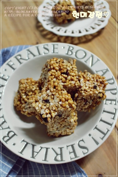 현미 강정만들기, 홈메이드 건강간식 : 네이버 블로그