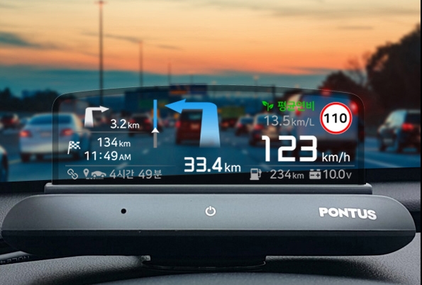 닛산 맥시마에 현대폰터스 HUD-H1000장착! 안전운전 문제없어요^^ : 네이버 블로그