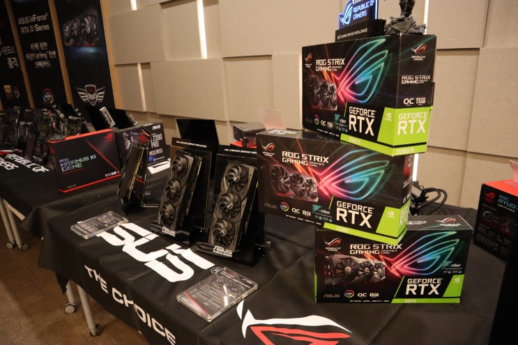 ASUS ROG 2018 4분기 Power-user 세미나 참가 후기(RTX, M/B, 게이밍 기어 등) : 네이버 블로그