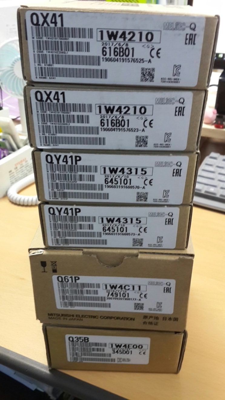 QX41, QY41P, Q61P, Q35B : 네이버 블로그