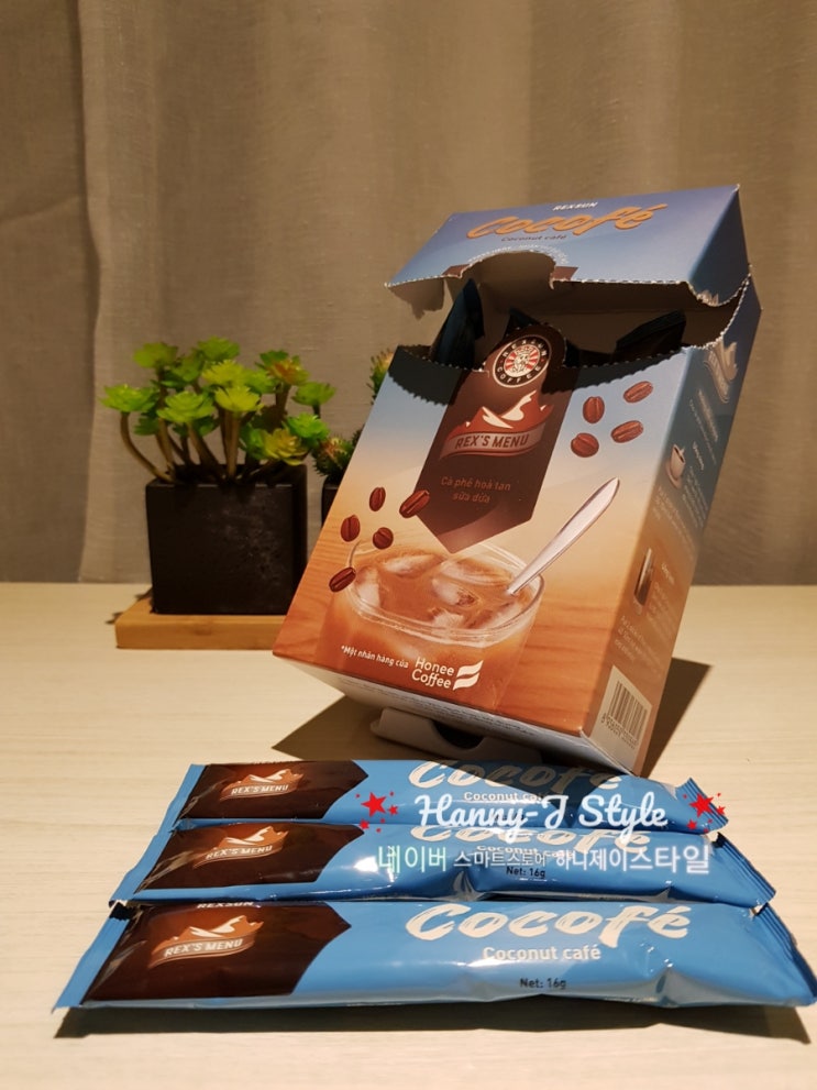 베트남 여행 추천 선물 :: 렉스선 코코넛 커피 코코페 (Rexsun Coconut Coffee Cocofé) : 네이버 블로그
