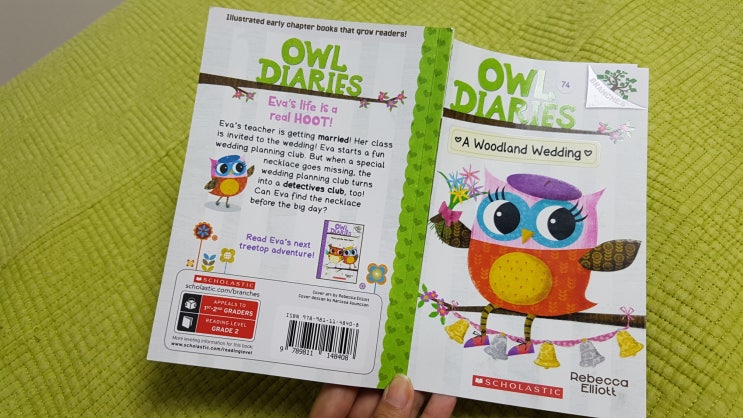 엄마표영어책읽기 AR2점대 후반 챕터북 Owl diaries - A woodland wedding. : 네이버 블로그