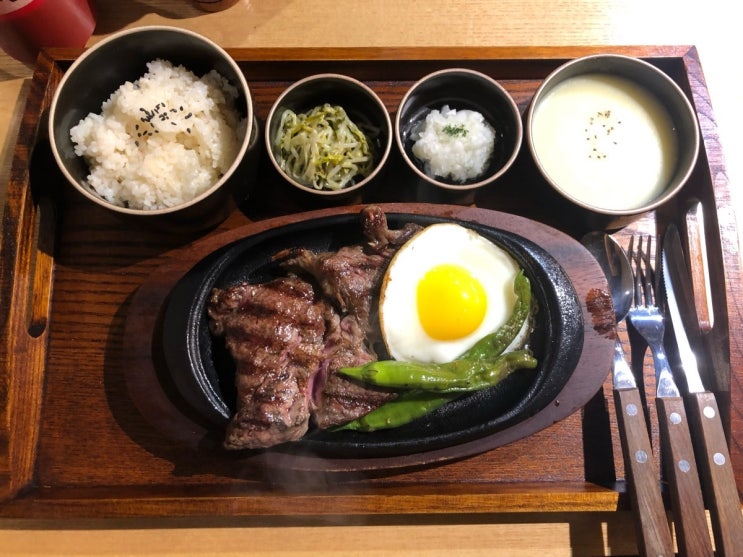 고려대 안암 스테이크 정식 맛집 어흥식당 드디어 Open ˙ ꒳ ˙ 네이버 블로그