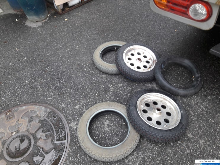 전동휠체어 GK11, GK11-ECO : 네이버 블로그