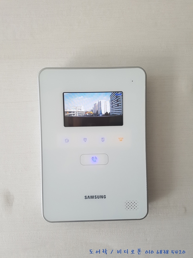 풍납동 현대리버빌 비디오폰교체 삼성 sht-3625AMW(4.3인치 화이트컬러)설치 : 네이버 블로그