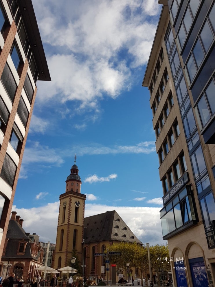 [독일생활] 2018년 10월, 나는 잘 지냈어요. : 네이버 블로그