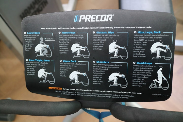 precor 스트레칭 기구 #준비운동의 중요성 : 네이버 블로그