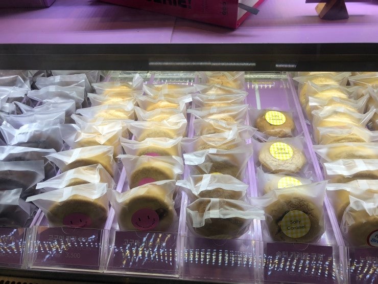 [삼성] 현대백화점 무역센터점 원더쿠키 / 수제쿠키맛집 Wonder Cookie : 네이버 블로그