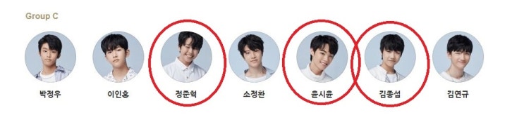 YG보석함 최연소 C조 정준혁 윤시윤 김종섭 연습생이 데프댄스스쿨 출신?! : 네이버 블로그