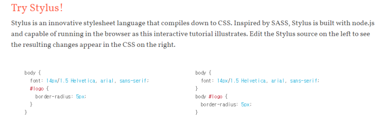 [CSS 강좌] 제 33강 preprocessor를 알아보자 : 네이버 블로그