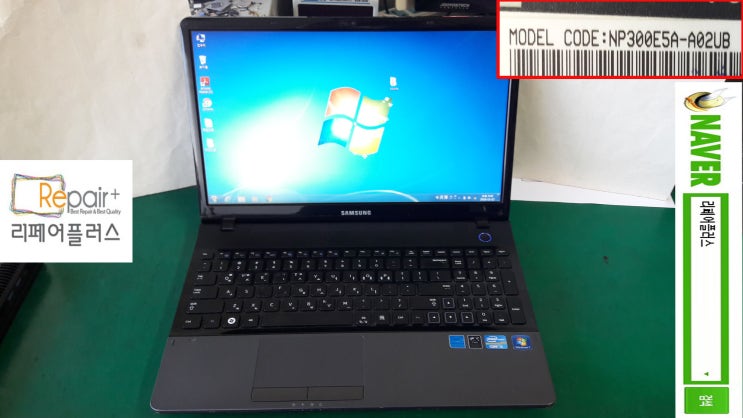 [ 삼성 노트북 수리 ] 삼성시리즈9 900X [ NT900X3A-SEC ] 모델 13.3인치 WXGA HD LED ...