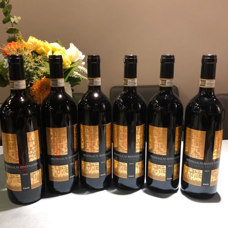가야 브루넬로 디 몬탈치노 2013 / Gaja Brunello di Montalcino : 네이버 블로그