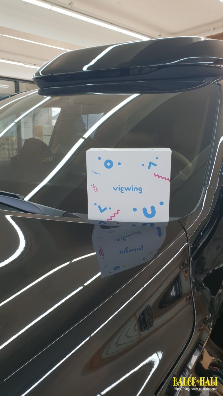 내차안의 TV : CJ HELLO 뷰잉으로 차안에서 TV와 각종 엔터테이먼트를 즐겨보기 : 네이버 블로그