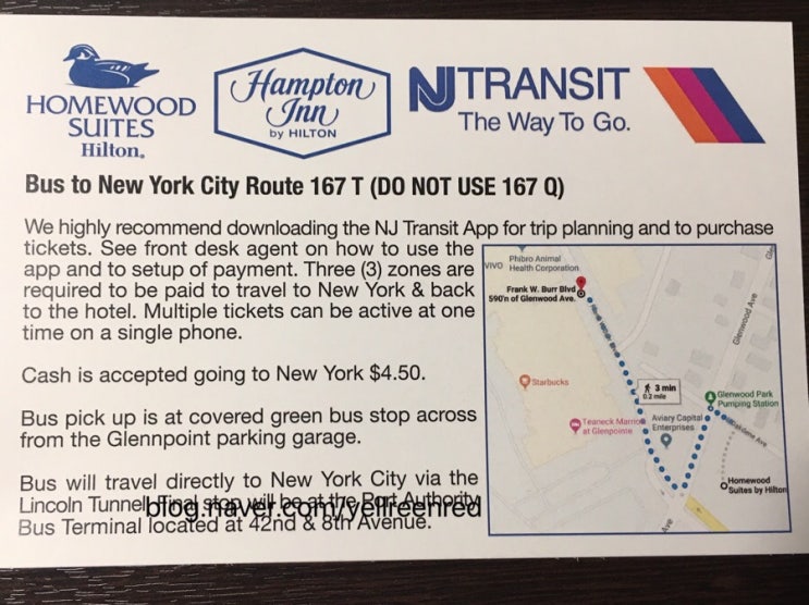 [뉴욕2박3일] #2. 뉴욕여행_2일차(18.11.03) 탑뷰+더라이드퍼포먼스버스 + 167T버스 팁 : 네이버 블로그