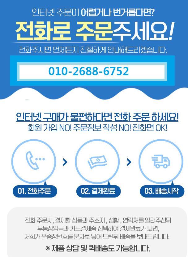 설치ak성능좋은 휴대용fk소리감지skxk고성능녹음기 : 네이버 블로그