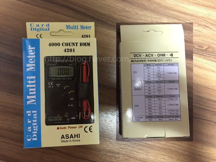 디지털 테스트기 - 아사히 4201 : 네이버 블로그