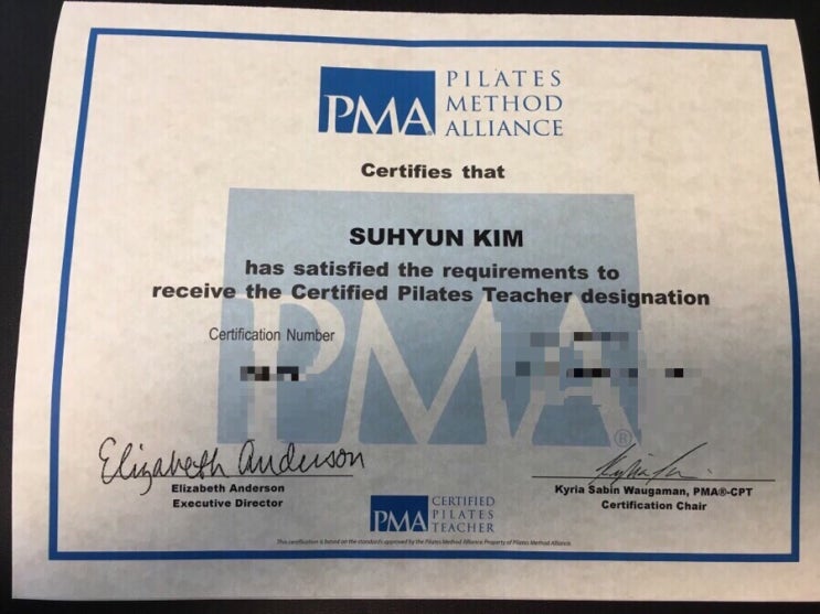 [울산필라테스]필라테스의 효과와 PMA(Pilates Method Alliance): 울산 남구 삼산동 필라테스 탭 필라테스 ...