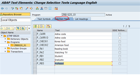 [SAP ABAP] Selection Screen (Parameter/Select-Options) - 1 : 네이버 블로그