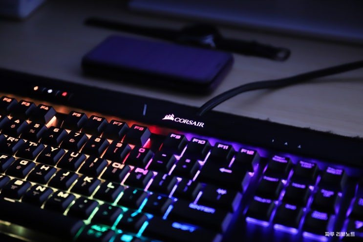 게이밍 키보드 커세어 K70 RGB MK2 LP 스피드 은축 리뷰 : 네이버 블로그