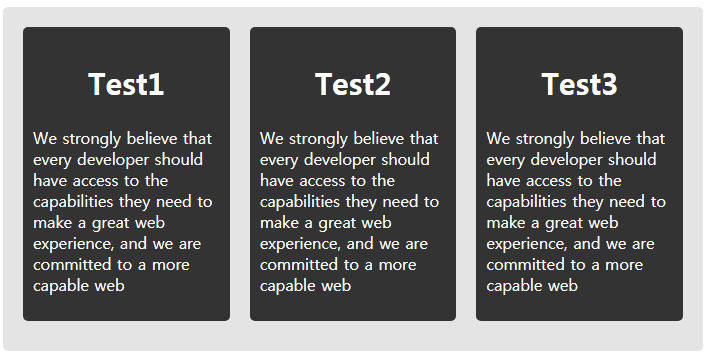 html5 css3 flex (1장) : 네이버 블로그